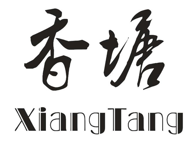 香糖阅读图标