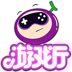 葡萄游戏厅安卓版v2.5.8图标
