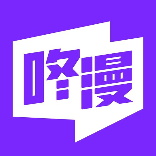 台版咚漫WEBTOON下载图标