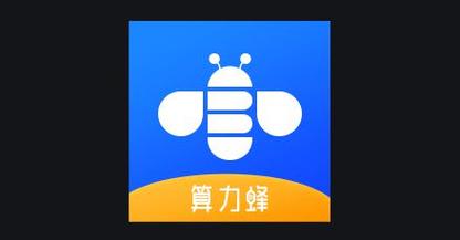 算力蜂app官方版