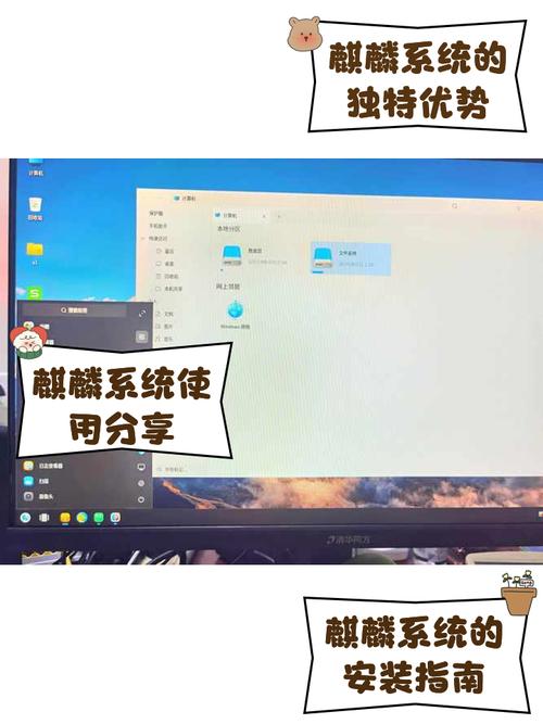 麒麟阅读v1.23.02