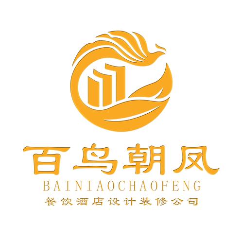 百鸟朝凤截图