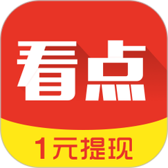 蚂蚁看点旧版本v2.0图标