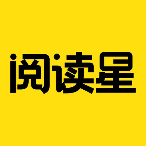 阅读星免费小说图标