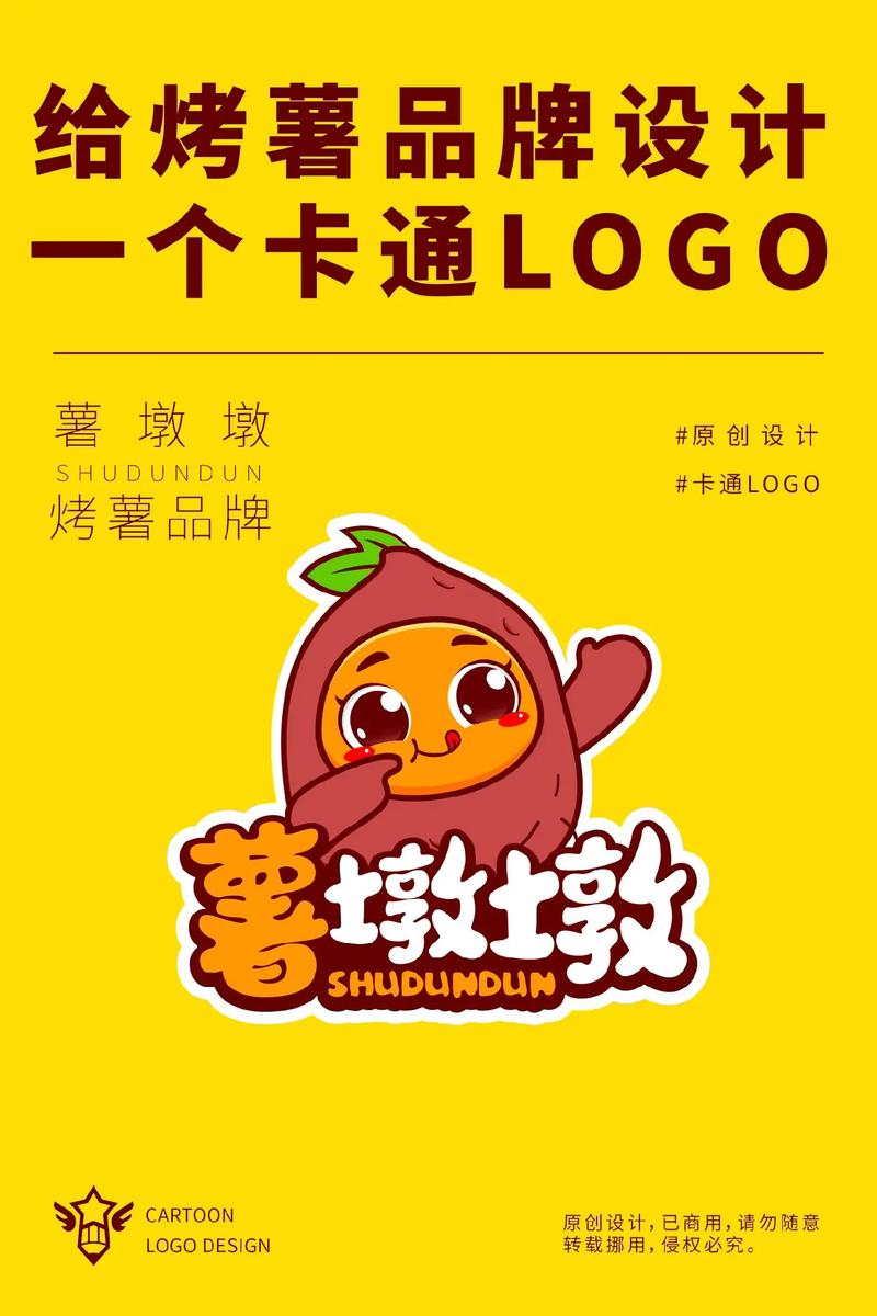 红薯短视频截图
