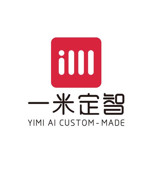 一米智慧赚截图