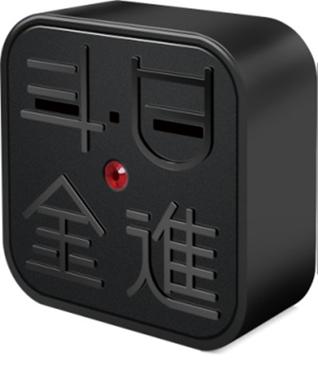 日走斗金appv1.2图标