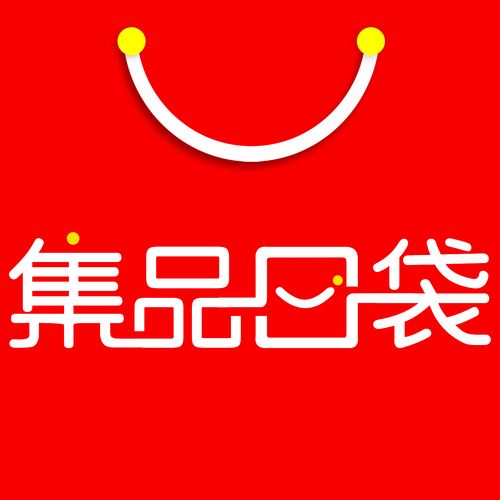 集品口袋图标