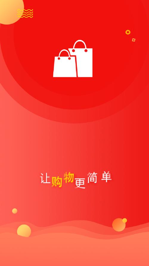 芒果叮咚接单平台
