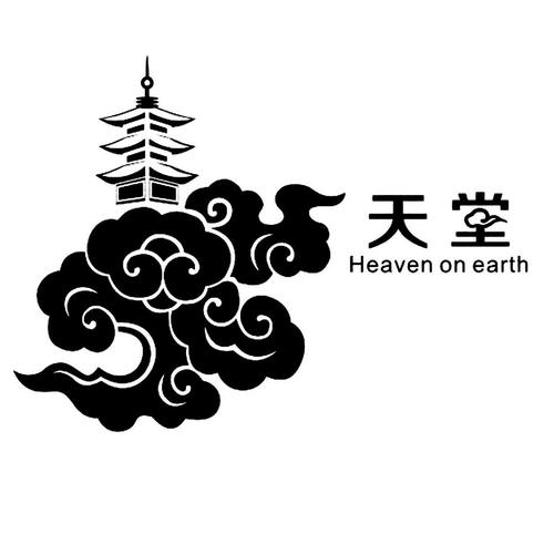 天堂官网版下载图标