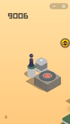 跳一跳脚本辅助v8.0.4截图