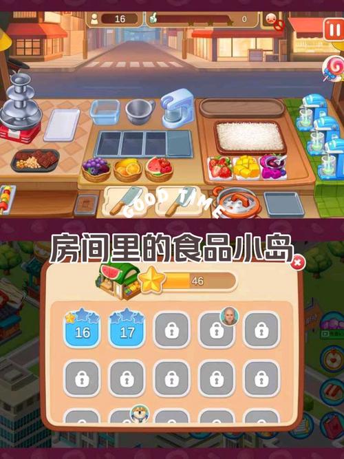 楼下的早餐店红包版V1.12