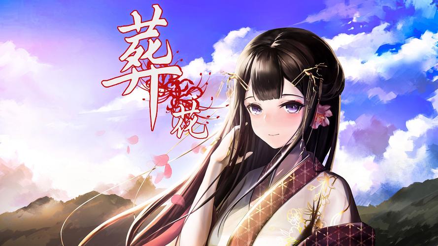 葬花暗黑桃花源折镜之蝶