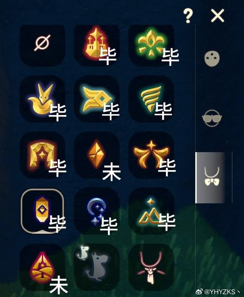 光遇脚本无限刷蜡烛爱心免root图标