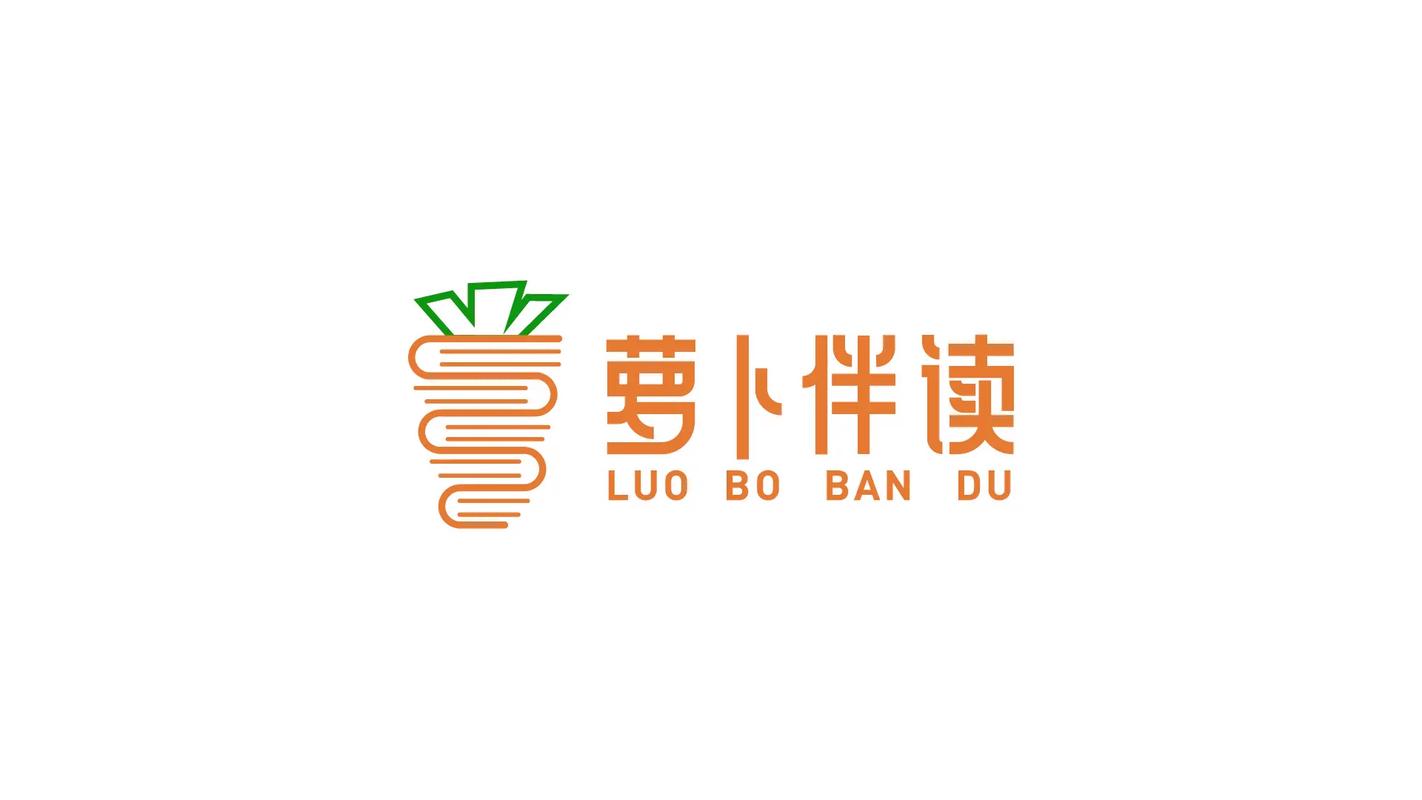 萝卜读书图标