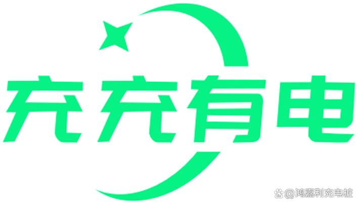 绵阳直充4.0图标
