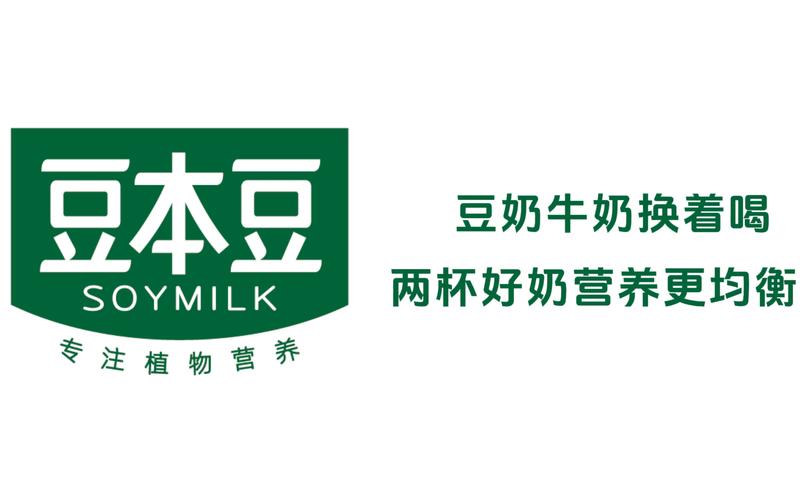 豆奶app图标