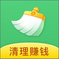 天天爱清理赚钱app截图