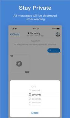 popchat