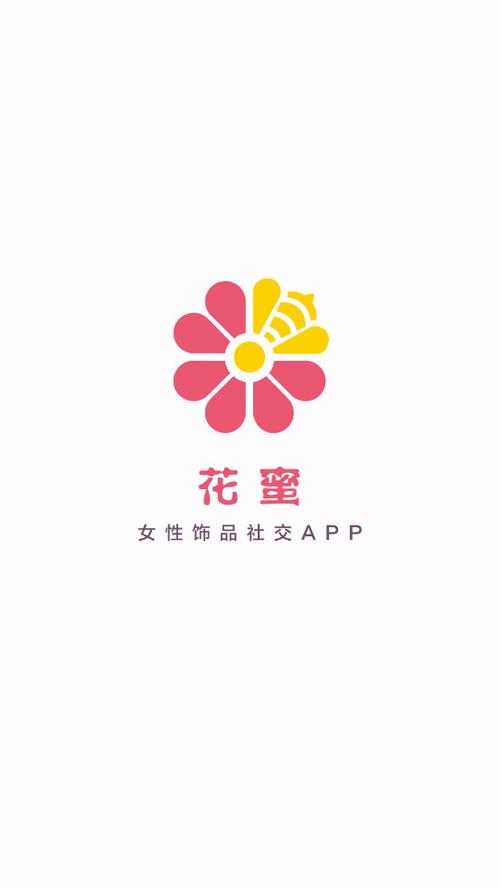 花蜜视频图标