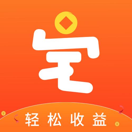 宅任务推广平台图标