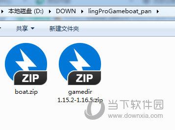 澪pro