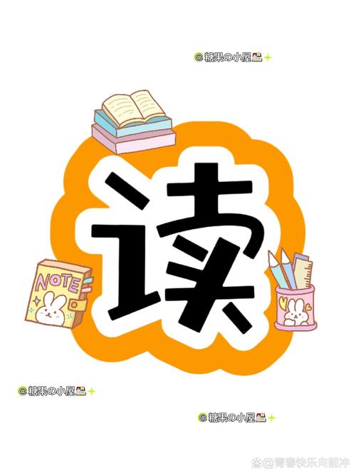 就酱看书截图