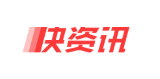 快点资讯