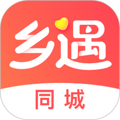 乡遇APP官方版图标