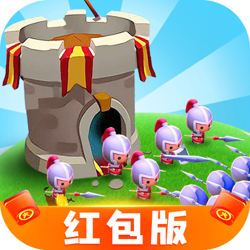 漫步上云霄红包版V1.0.1截图