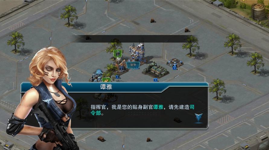 帝国警戒无限金币钻石破解版