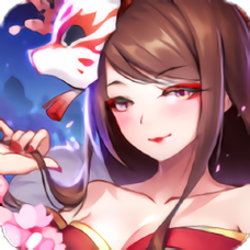 梦幻妖姬2021截图