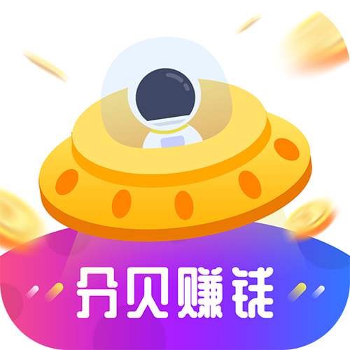 分贝赚钱最新版图标