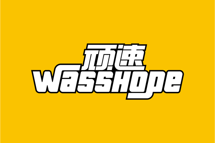 顽氪手游截图