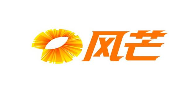 风芒短视频截图