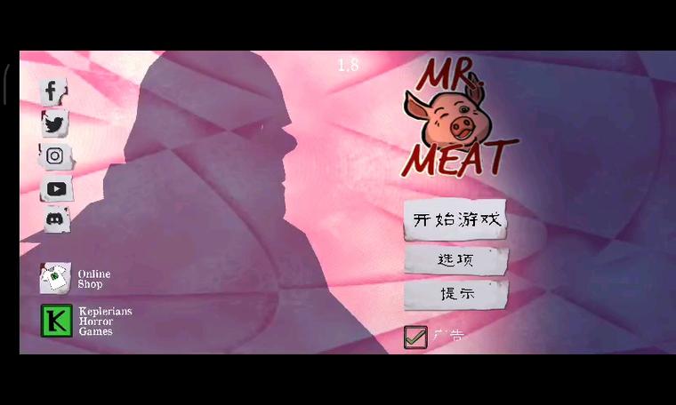 肉先生芭比模组