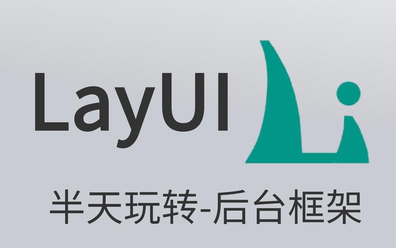 tft-overlay最新版截图