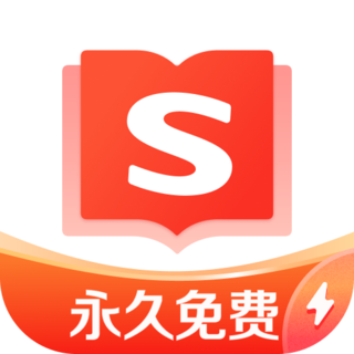 搜狗免费小说极速版app软件下载图标