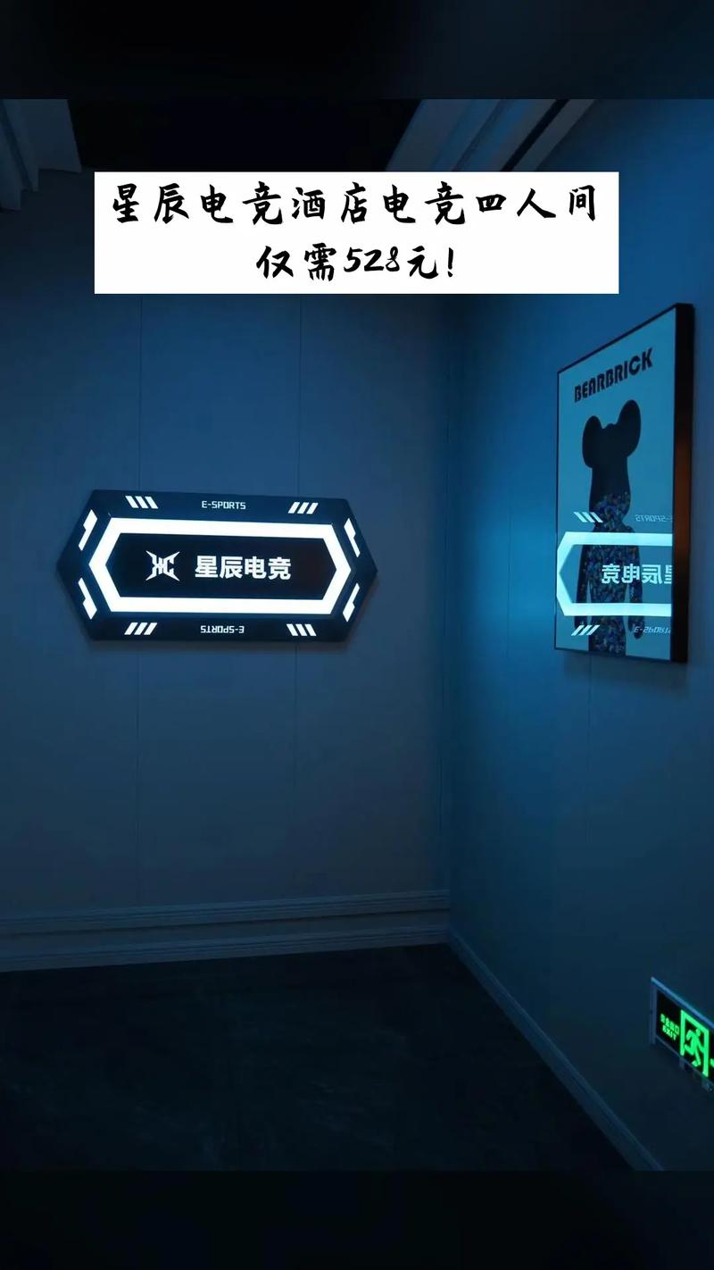 pubg星辰框架无限时间版截图