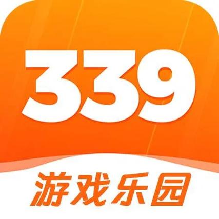 339乐园app图标