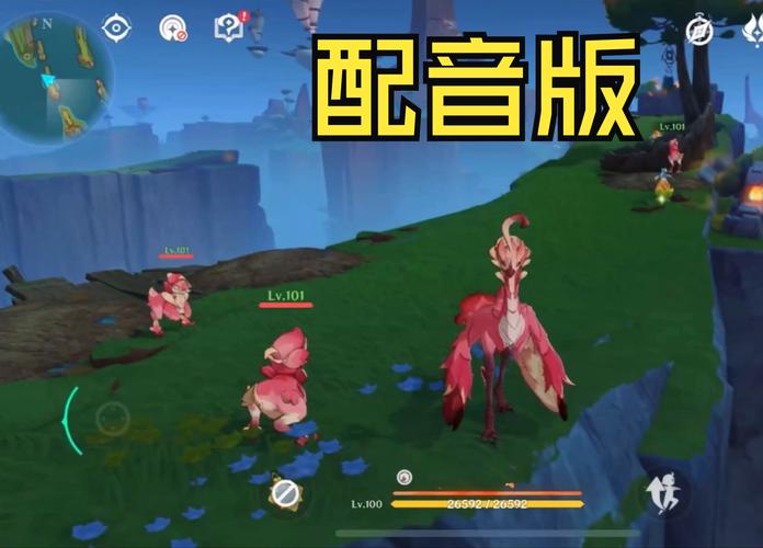 雏鸟最新版无限金币