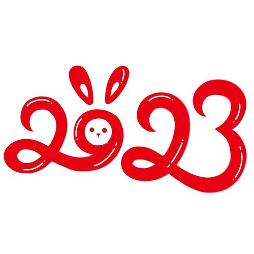 里动漫最新版2023截图