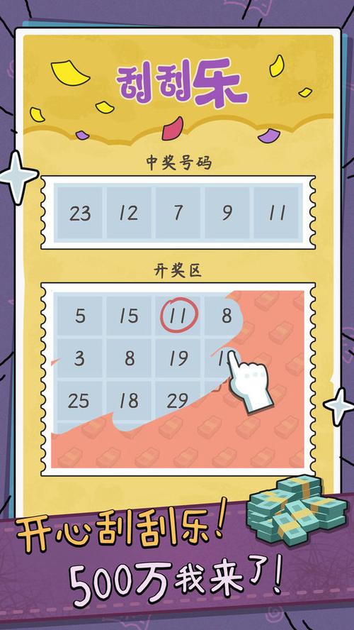 失业帮v1.0.0