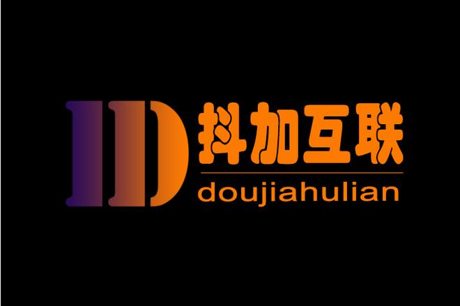 抖加软件下载截图
