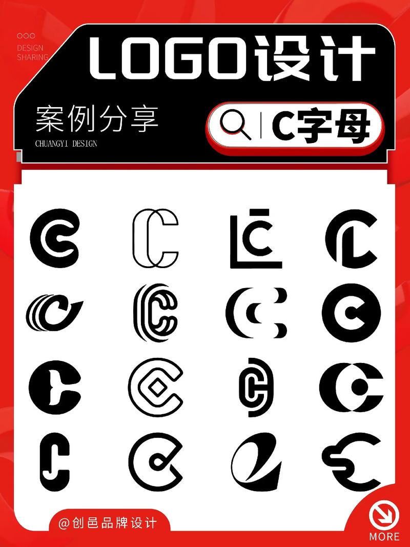 小C界官网版截图