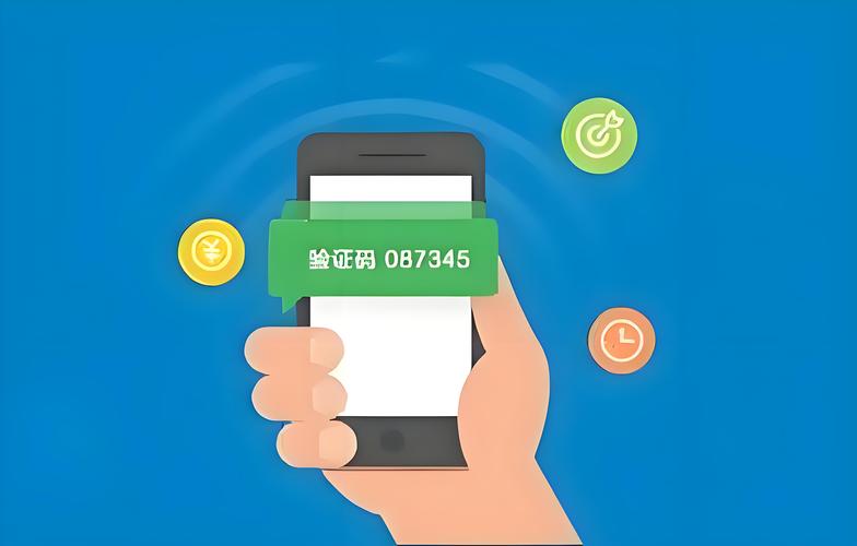 API挂机app图标