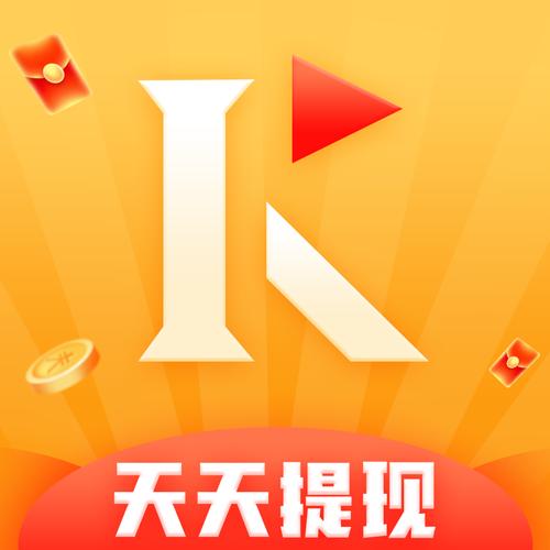 天天短视频赚钱