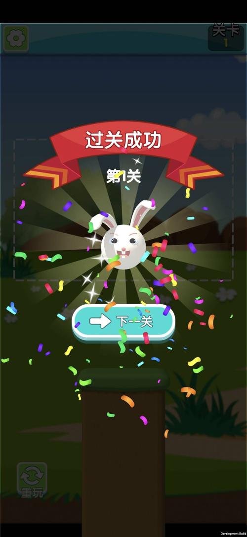小兔爱消消游戏红包版下载安装图标