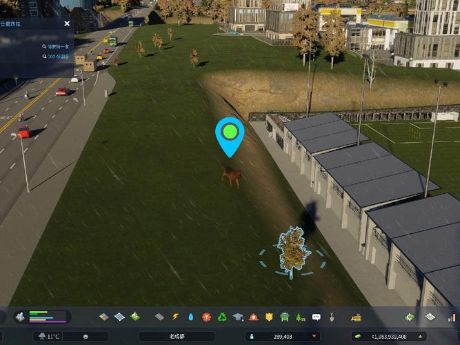 skyline模拟器v2.9