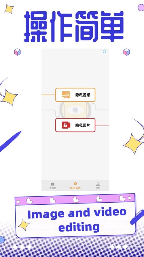 果冻视频v1.0
